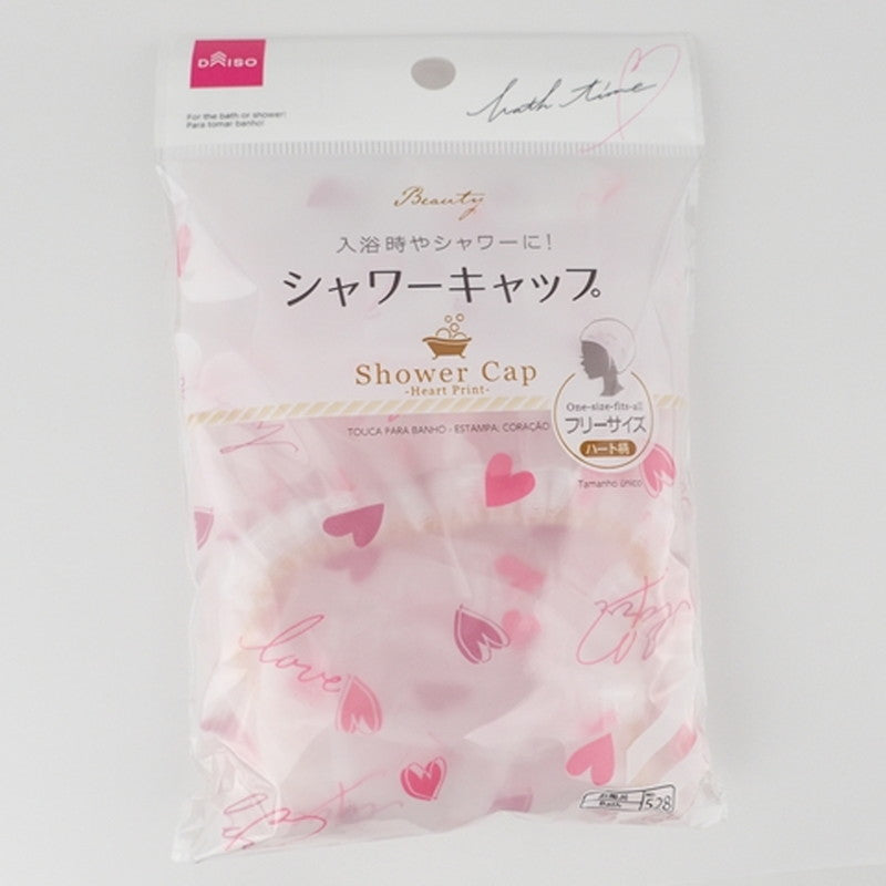 Personal care – Daiso Australia