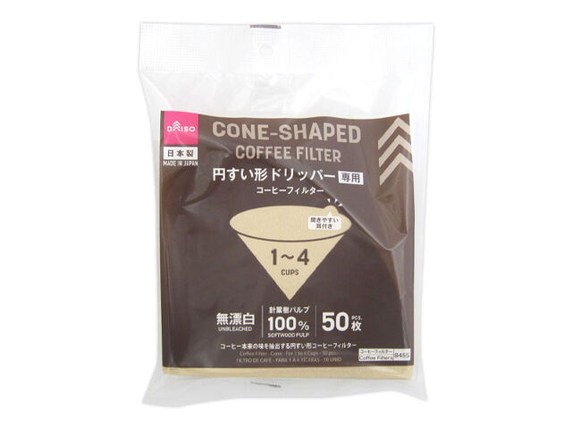 Coffee Filter -Cone - For 1 to 4 Cups - 50 pcs.- – Daiso Australia